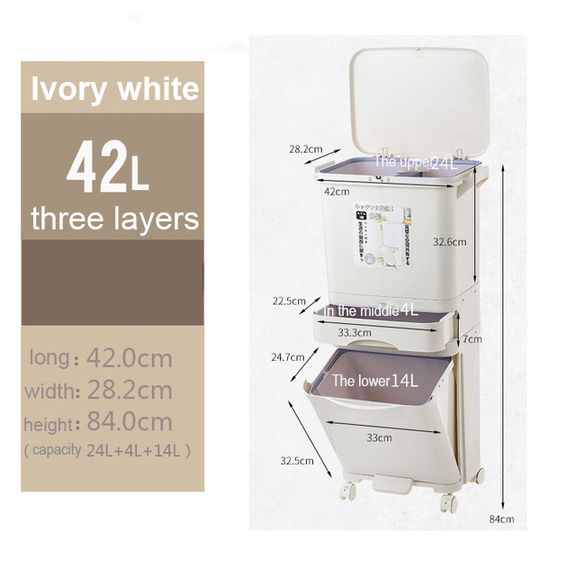 42L Large Garbage Trash Cans Kitchen Storage Vertical Waste Bin with W