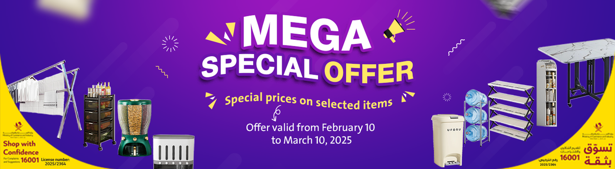 Qsales | Best Online Shopping Website in Qatar [DLRY in 24 Hrs]